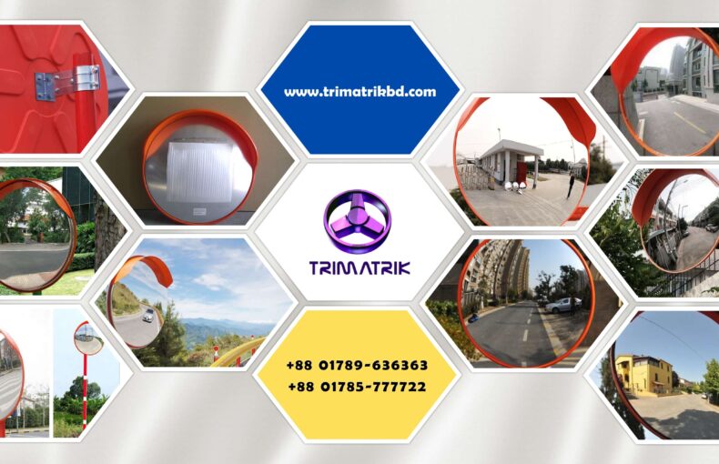 TRIMATRIK – PABX Price in Bangladesh